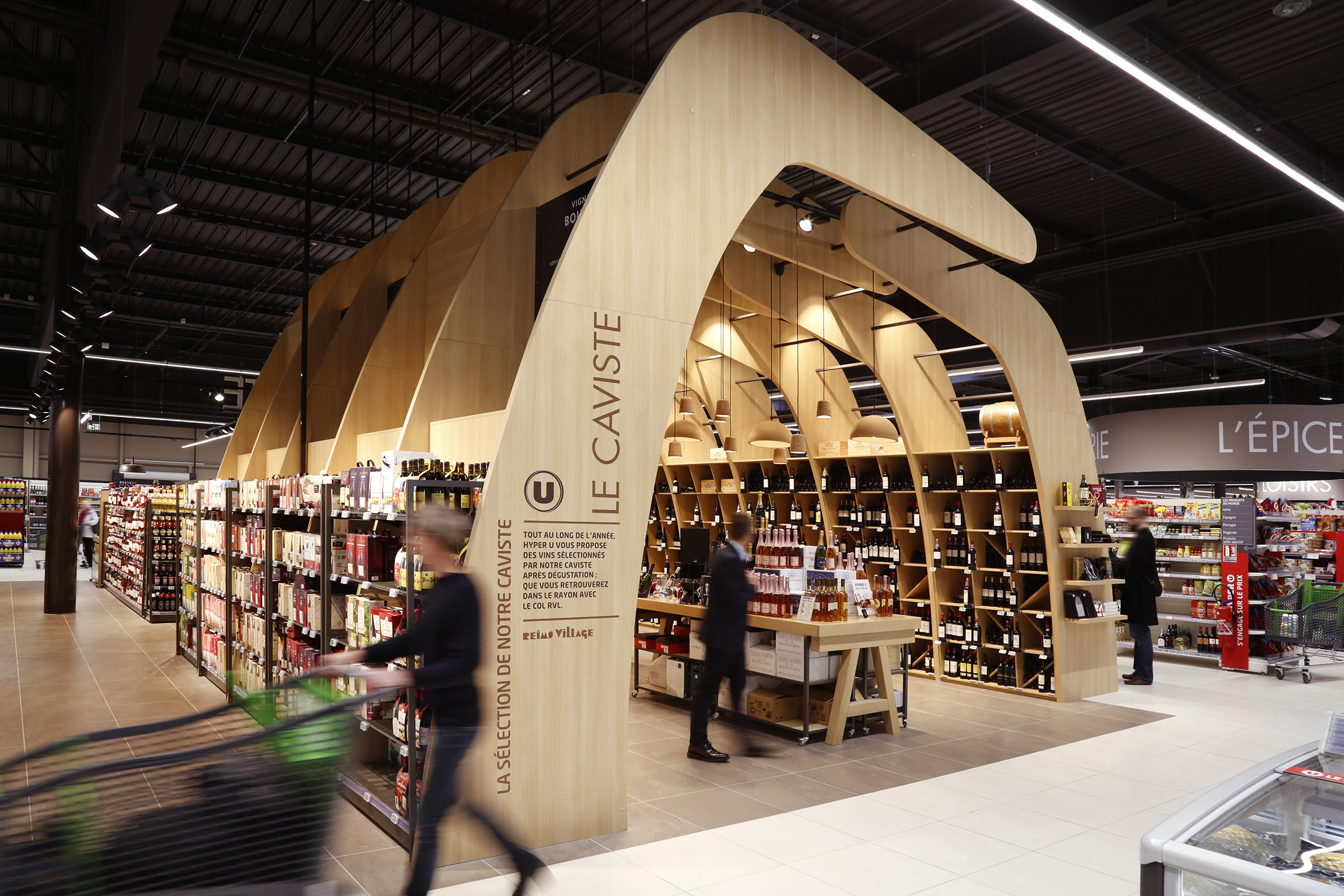 Conception Identité globale de l’Hyper U et du retail park Reims ...