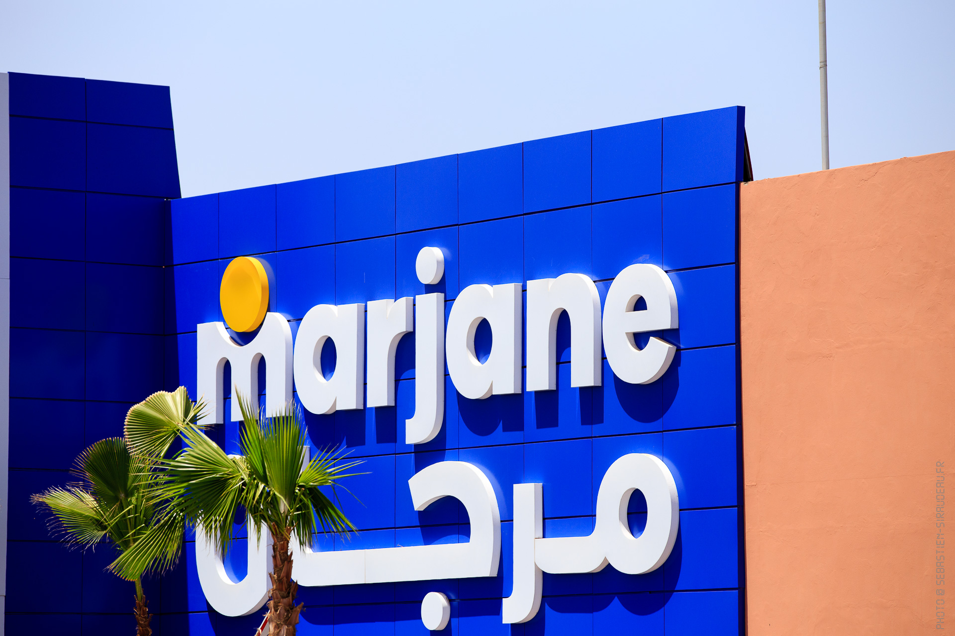 Retail Branding – Marjane – agence Dragon Rouge