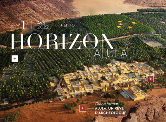 ici Barbès - agence Publicité / communication / 360