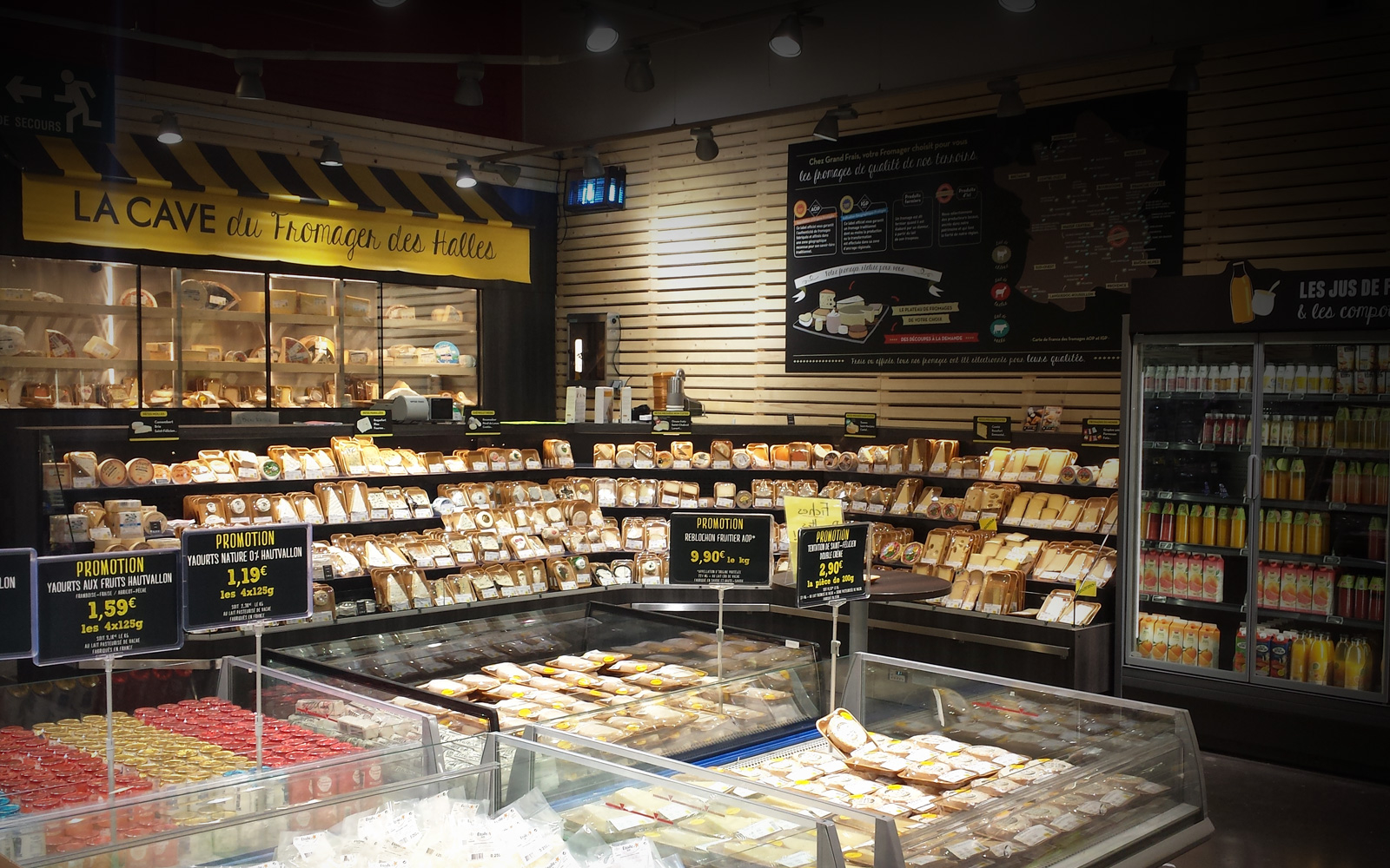 Campagne retail & packaging – Vous allez en connaître un rayon avec ...