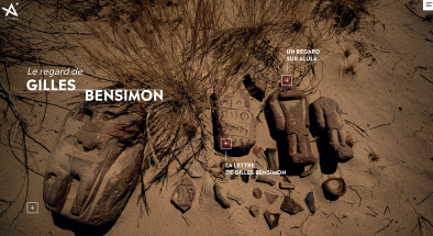 Campagne de lancement du magazine digital Horizon AlUla | La Réclame